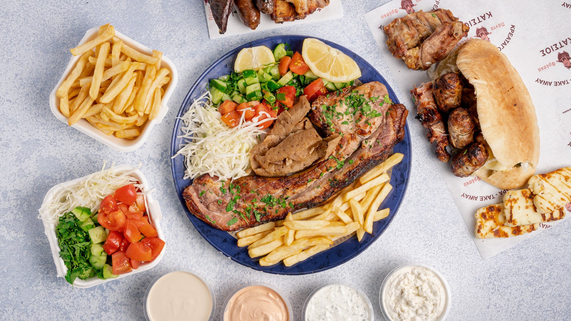 Souvlakia KATSIOS Grill delivery in Dromolaxia | Order from Foody
