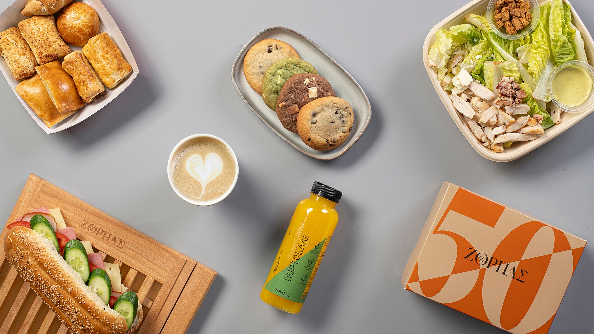 Zorbas Online Delivery | Order from Foody