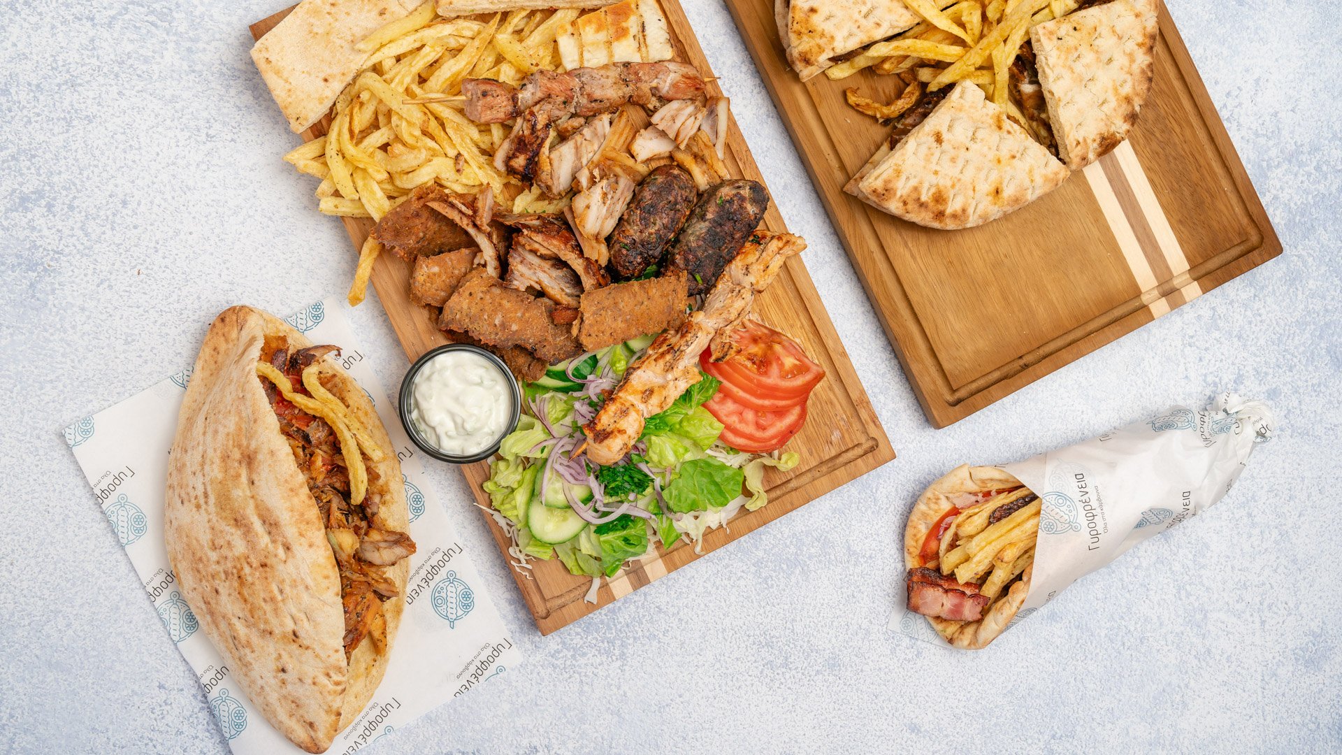 Gyrofreneia Gyros delivery in Kato Polemidia | Order from Foody