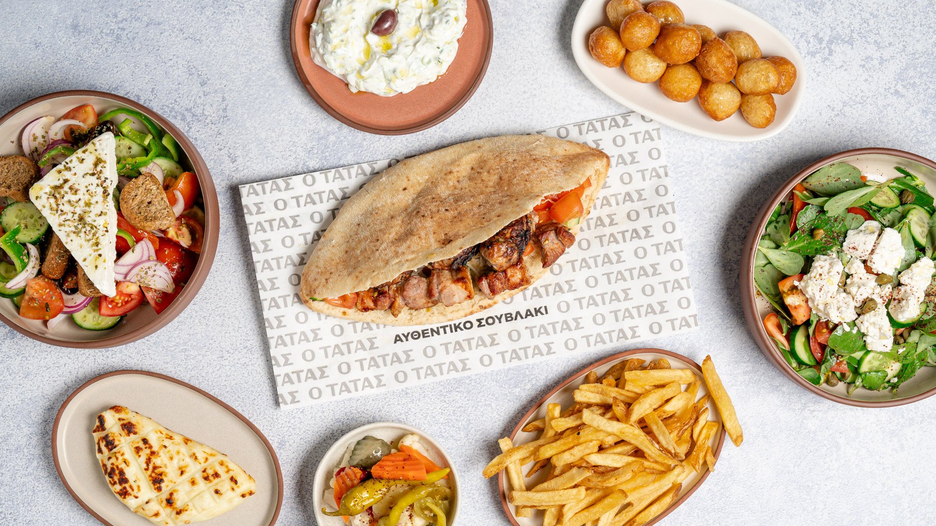O TATAS Grill delivery in Strovolos | Order from Foody
